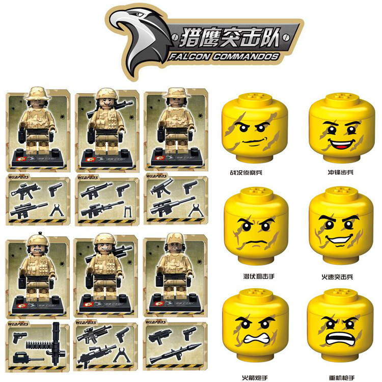 Купить Лего, Кубики Сэн по 11213 головоломка сборка строительных блоков ...