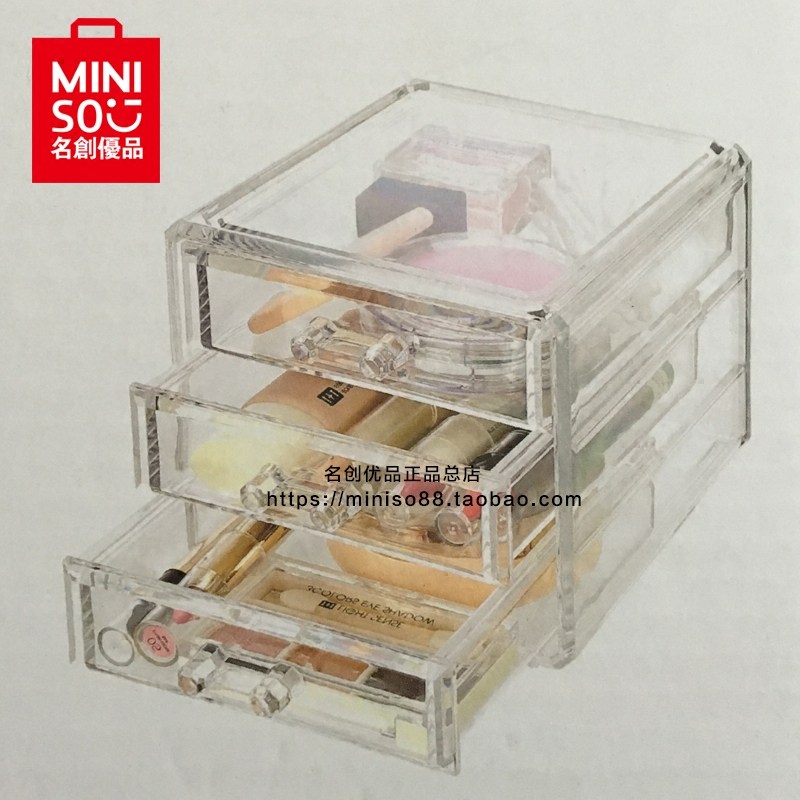[USD 10.78] Genuine Miniso Drawer Three-Layer Jewelry Storage Box ...