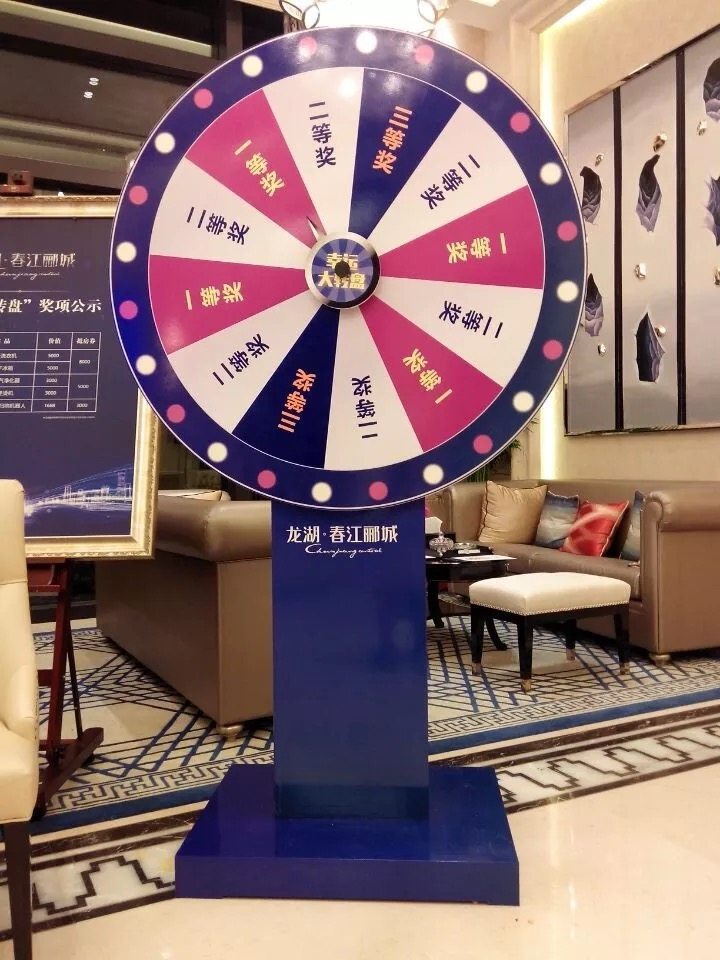 [USD 11.70] Square wooden frame lucky draw turntable big lottery ...