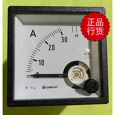 Shanghai Complee Ammeter CP-T72-N CP-C72