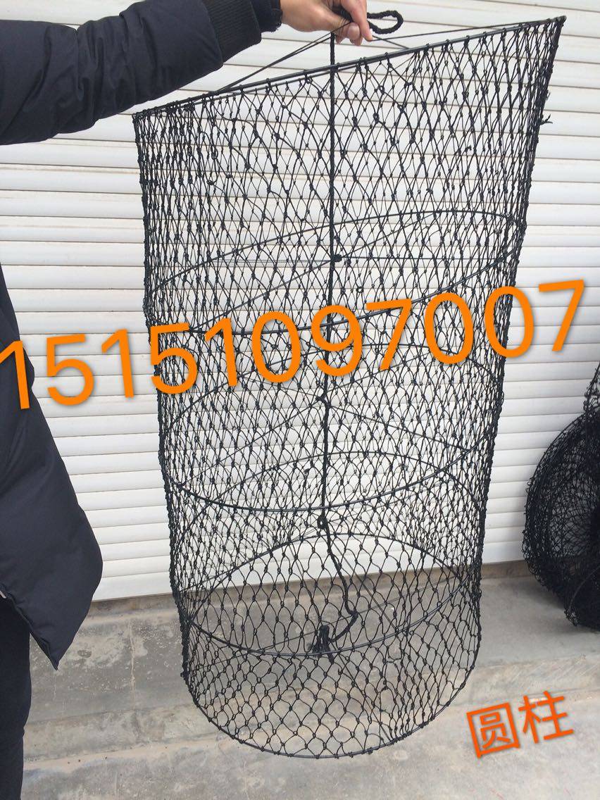 [USD 9.82] Ship Signal Ball Day Signal Ball Anchor Ball IMPA 370851 and ...