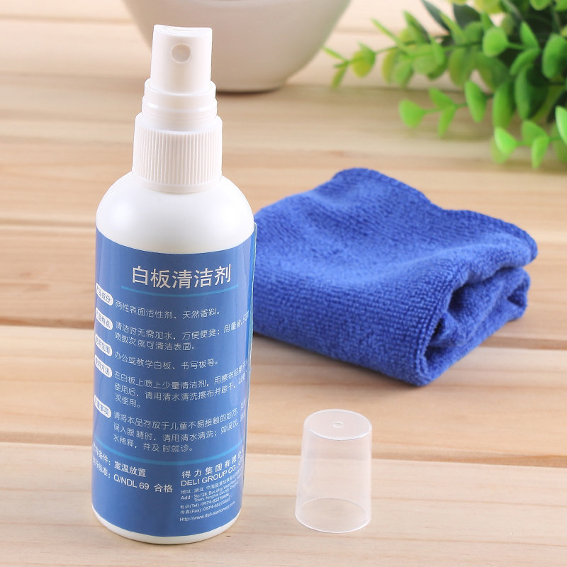 Buy deli stationery 7859 whiteboard cleaner set whiteboard wipe ...