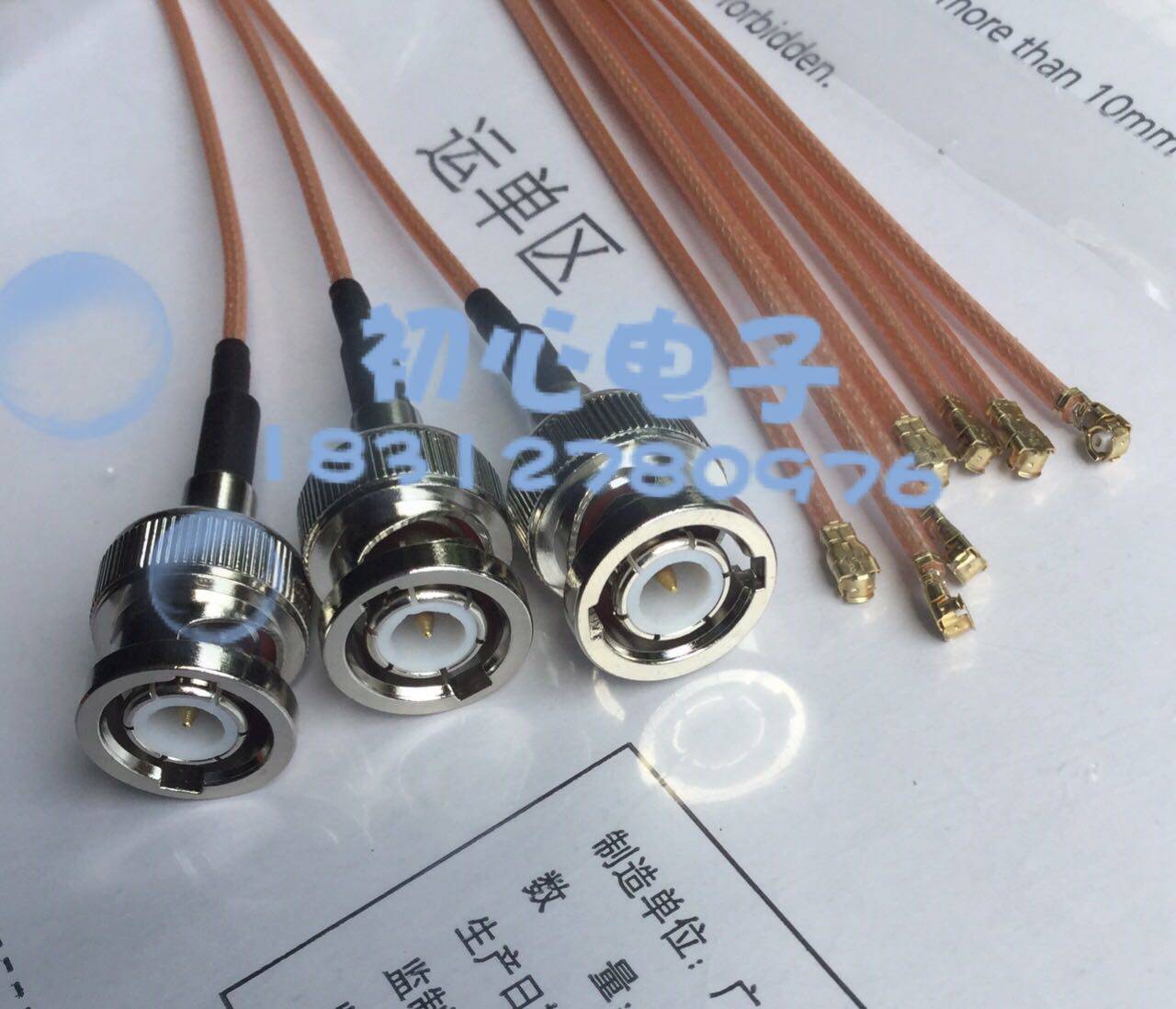 高频IPX转BNC公IPX测试线：让你的射频测试从此轻松搞定！🔍-RF头-淘宝好物网