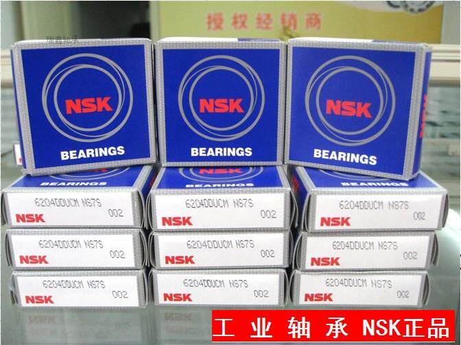 Toyota gearbox bearing L28-3 bearing 28 * 62 * 22 original import Japan ...