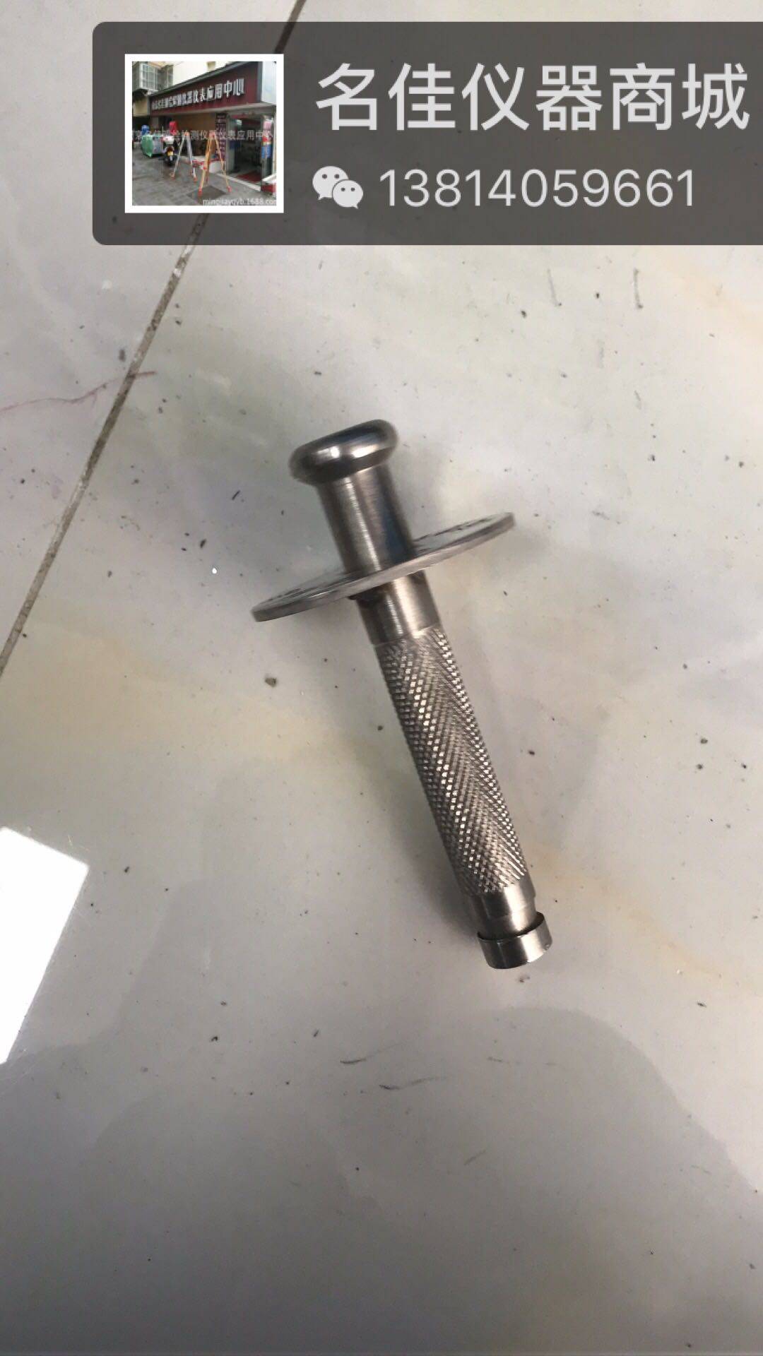 [USD 5.34] Well-known instrument 304 stainless steel level point ...