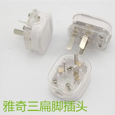 Yaqi 088 10a 220v three-pin power plug, a new choice for security power?