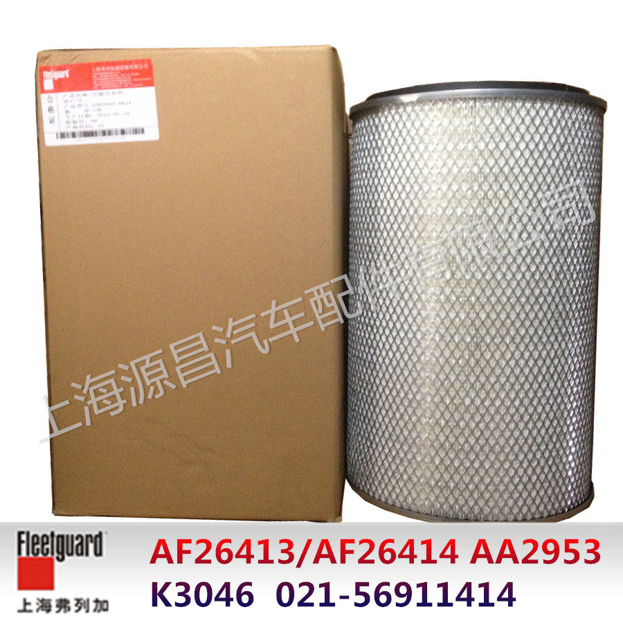 Fleerga AF26413 AF26414 air filter element Dongfeng Tianlong AA2953 air ...