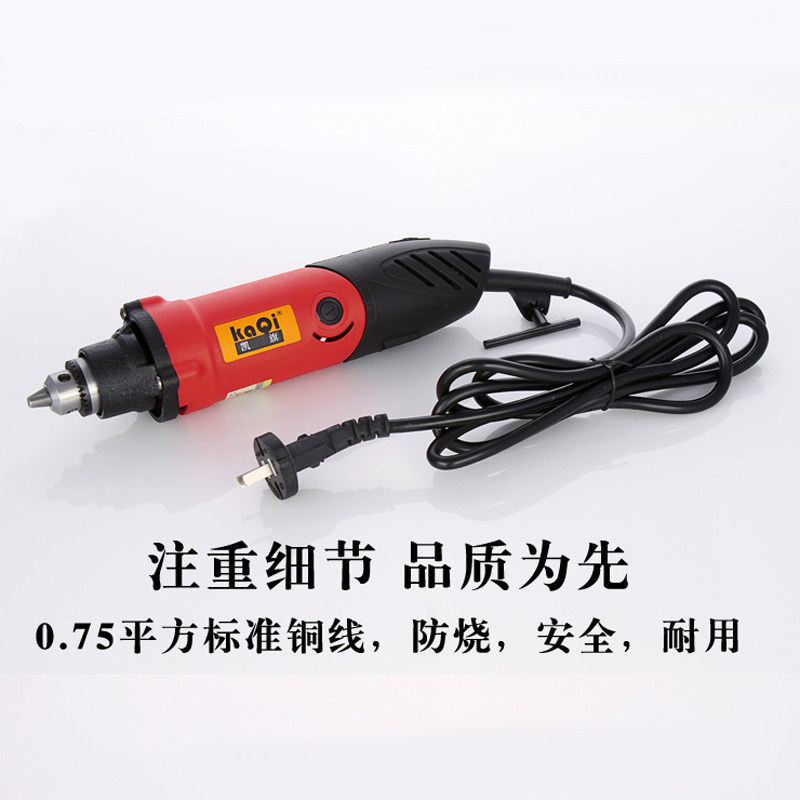 Купить Мини-шлифмашина 5006 Kay flag в интернет-магазине с Таобао ...