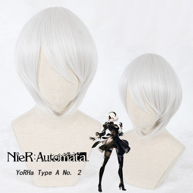 NieR:Automata 2B Cosplay wigs #326598 | Bhiner