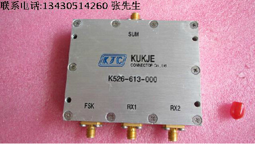KJC 进口K526-613-000 0.36GHz 低通1GHz 高通滤波器 射频 双工器