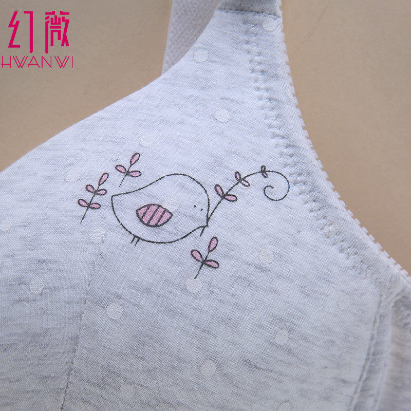 Купить Бюстгальтер / Magic Quadrant for hwanwi в интернет-магазине с ...