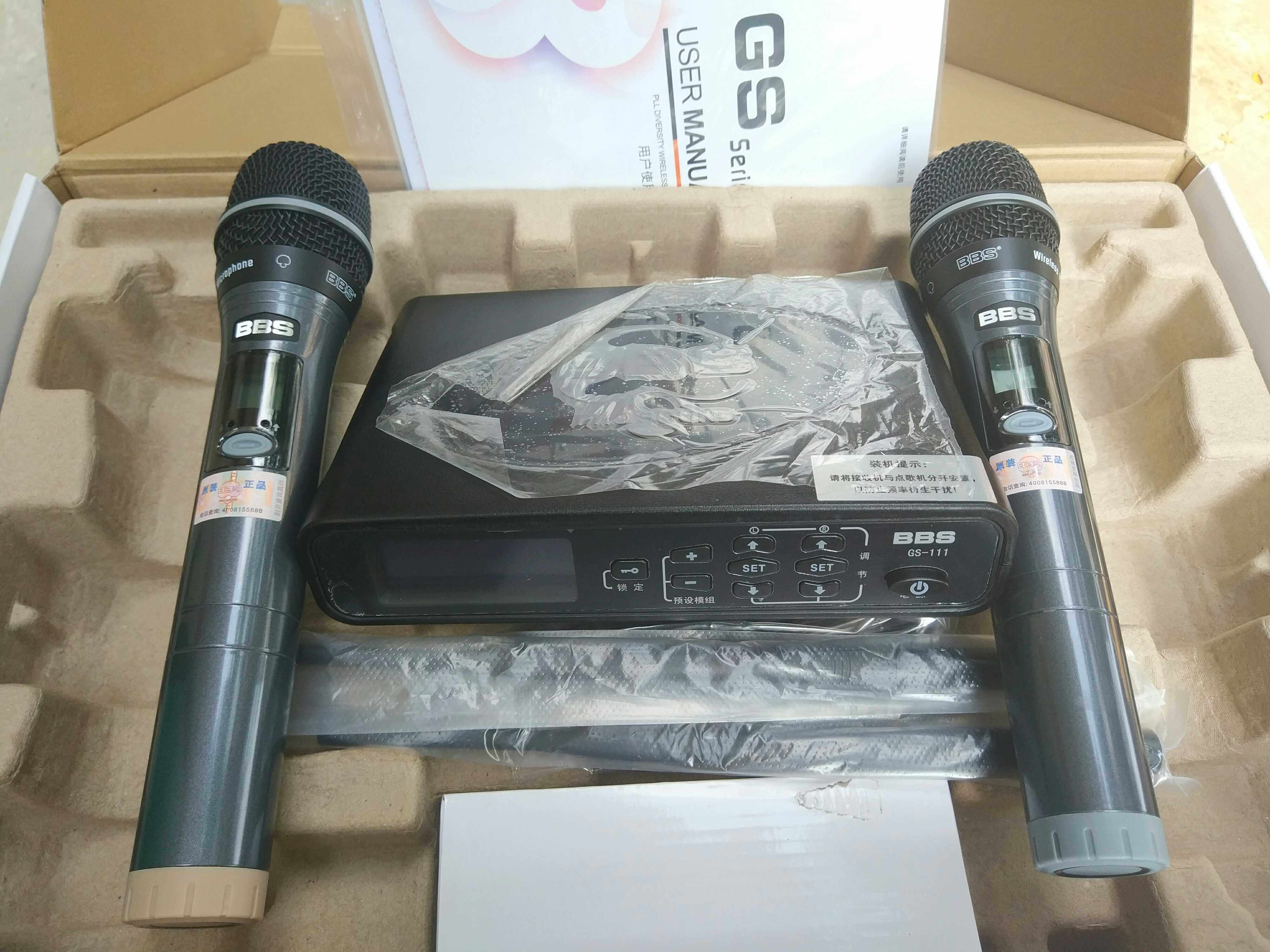 With invoice BBS U-998 microphone U898 microphone GS111 one drag two ...