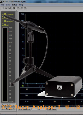 新品超值促销XTZ Room AnalyzerⅡPRO房间声学测试仪专业版