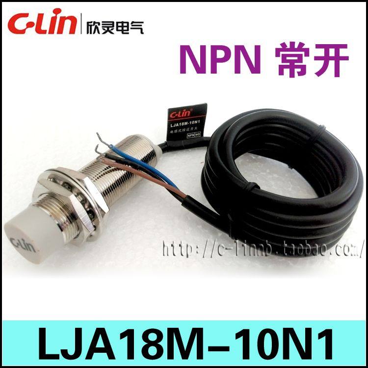 Xinling lja18m-10N1 10P1 10D1 10A1 10N2 10P2 10d2 10a2 sensor