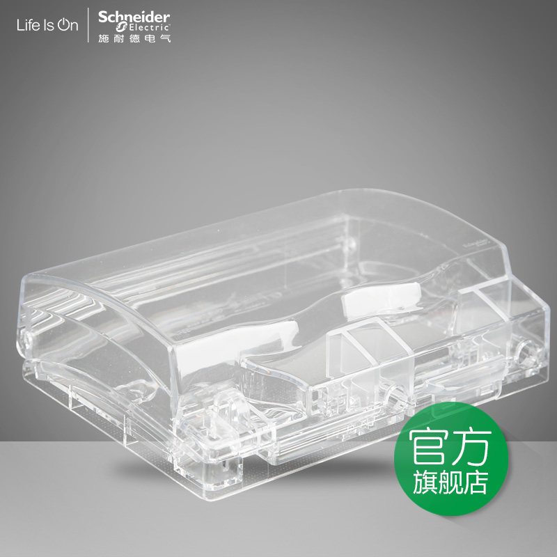 [USD 28.86] Schneider Electric Double Switch Power Socket Waterproof ...