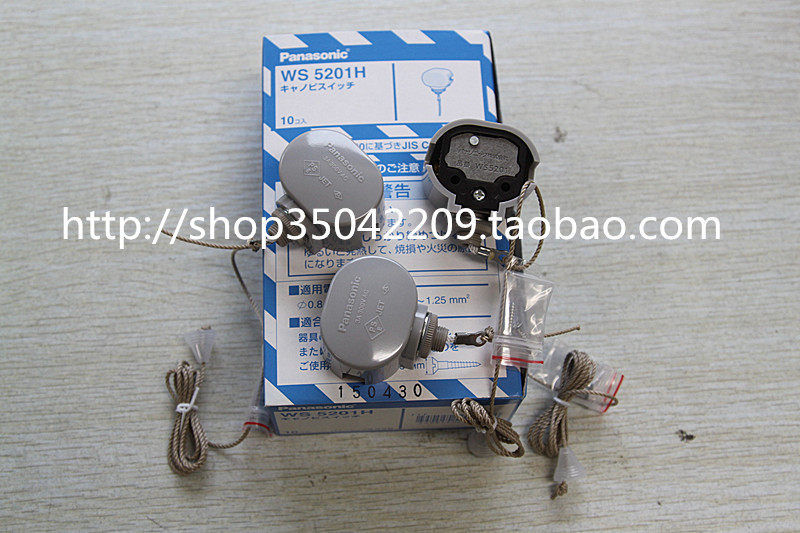 [USD 11.74] Panasonic Pull Rope Switch Pull Wire Switch Bedside Switch ...