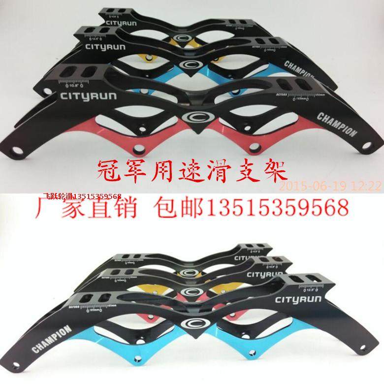 [USD 200.75] Speed Skate Racks Speed Skate Racks Skate Racks Wheel ...