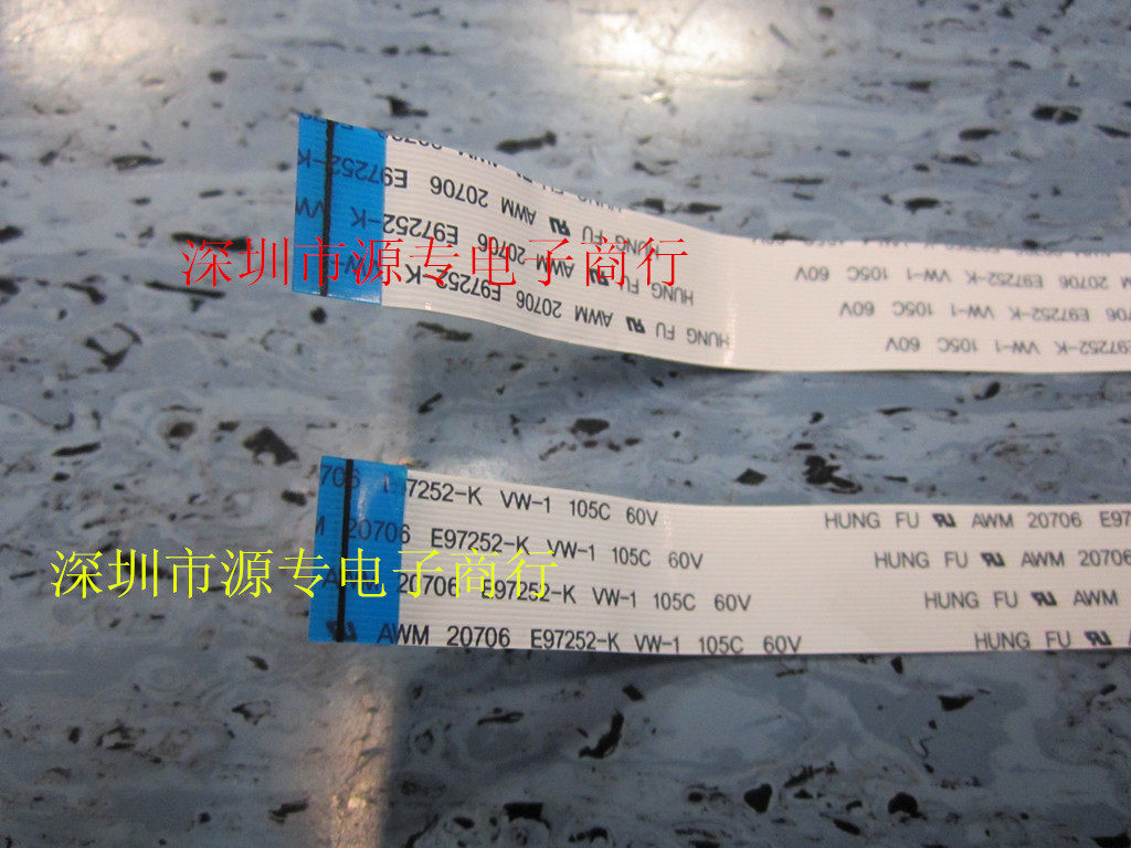 HUNG FU AWM 20706 E97252-K VW-1 105C 60V cable Complete specifications