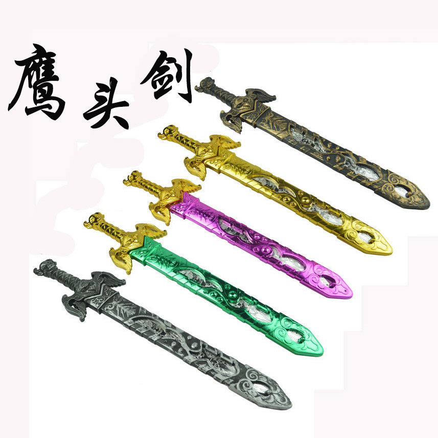 [USD 7.91] Halloween Weapon Gear Props Anime Toy Sword Plastic Sword ...