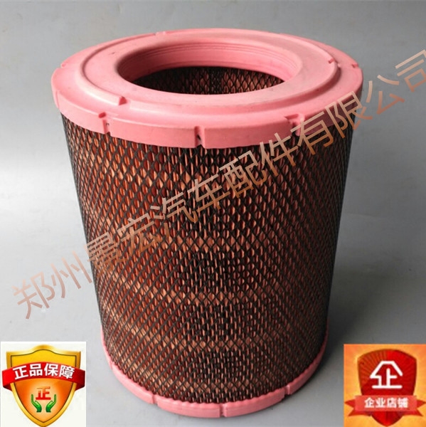 Original 1109170LE010 JAC-1204 air filter K2328 air filter adapted to ...