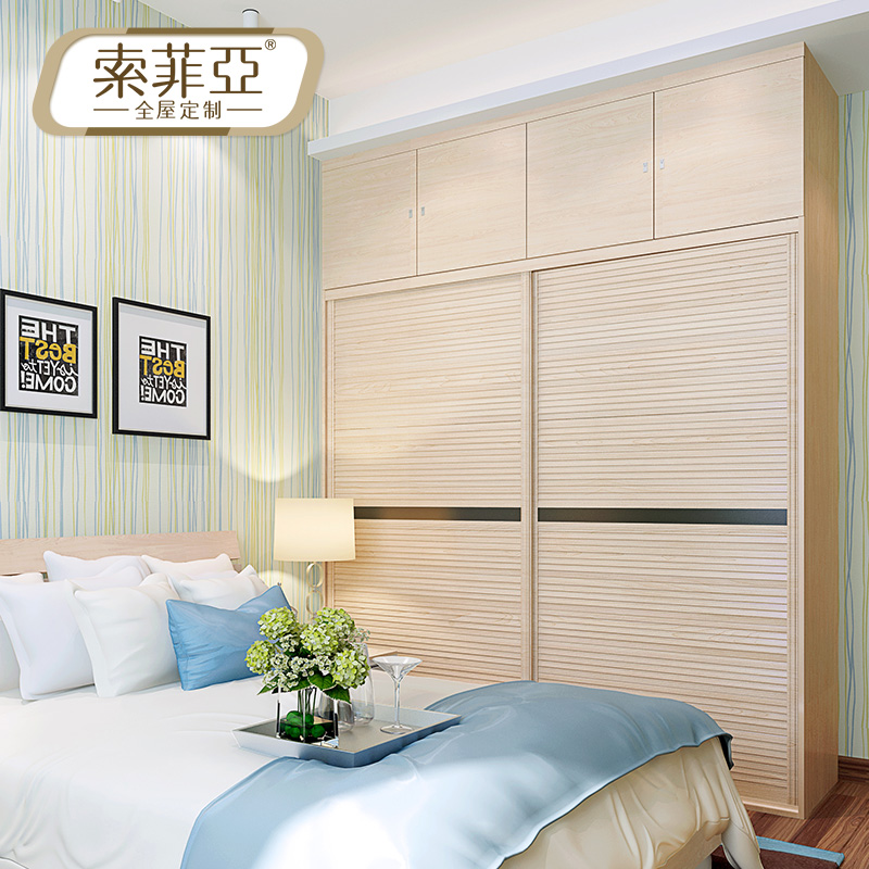 索菲亚黑腰带整体衣柜_索菲亚衣柜_太平洋家居网产品库