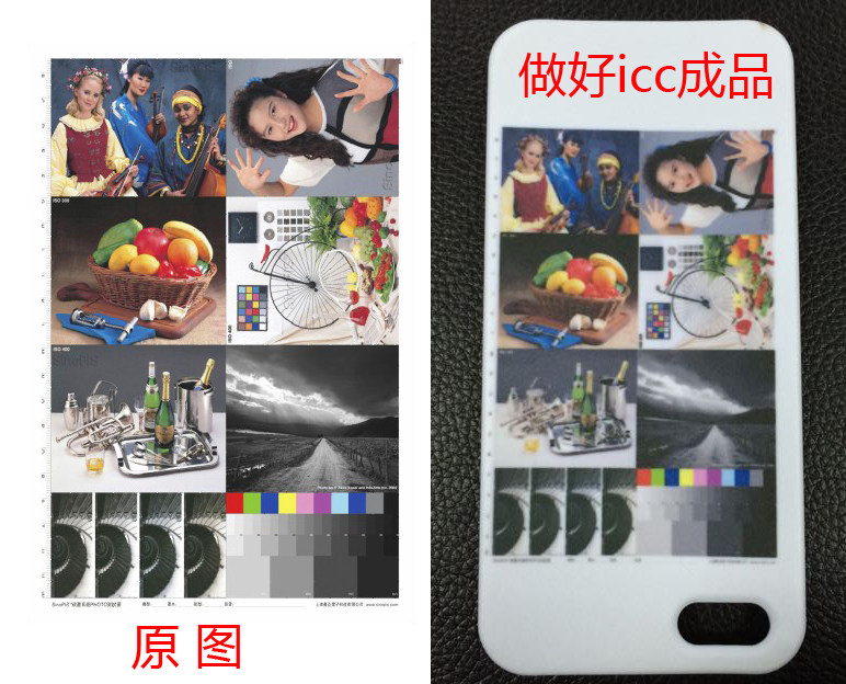 Thermal transfer printer, personalized phone case handy gadget 📱 🎨