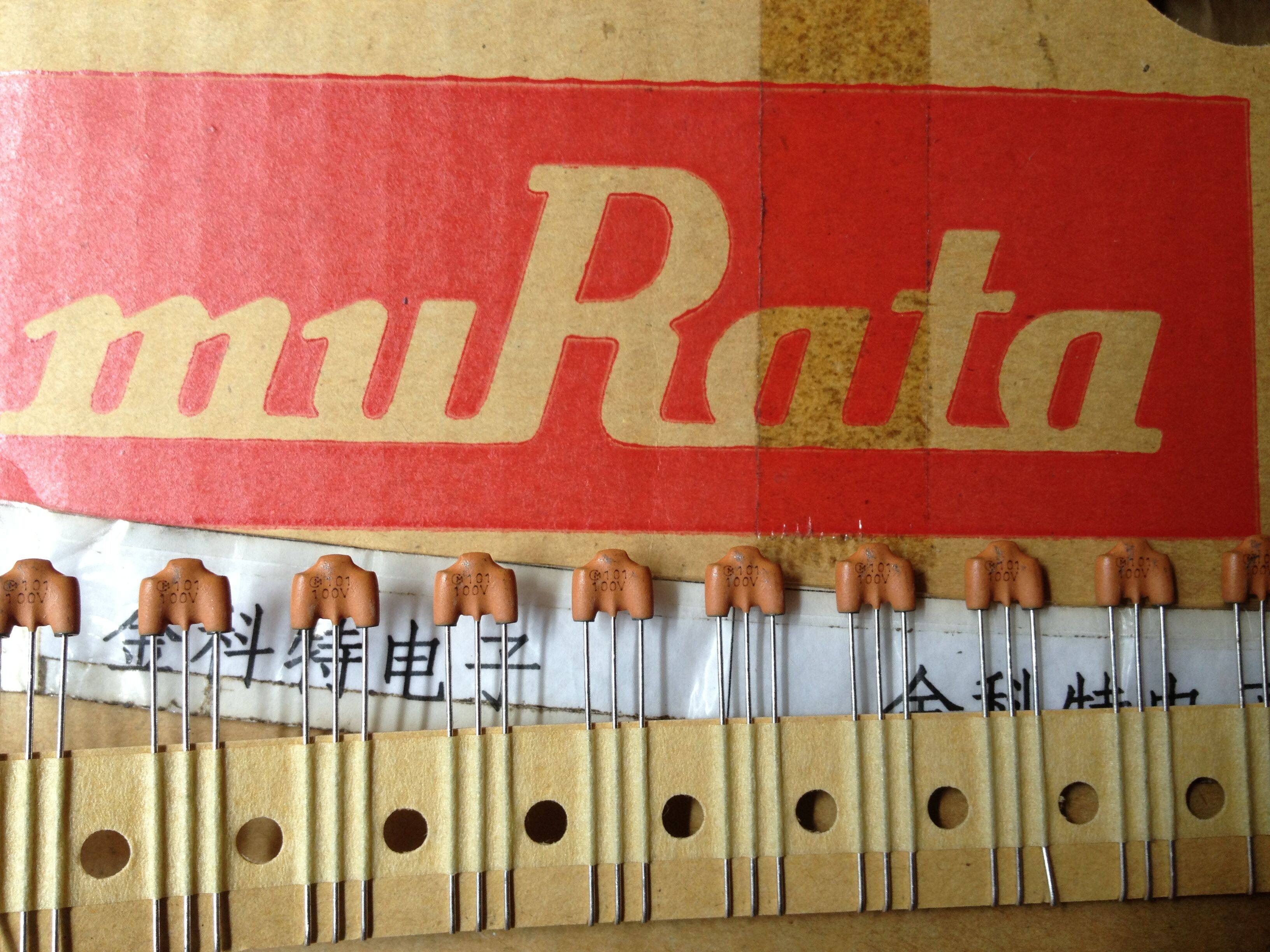 MURATA村田EMI静噪滤波器 滤波电容DSS6NB32A101Q93A 101/100V-Taobao