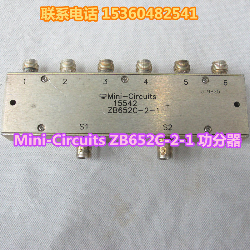 Mini-circuits 15542 ZB652C-2-1 功分器 分配器 TNC功分器