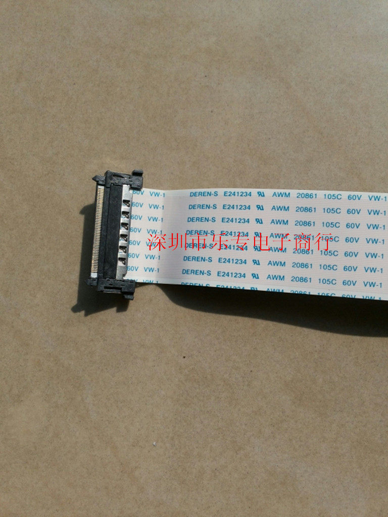DEREN-S E241234 AWM 20861 105C 60V VW-1 original tape gold seat