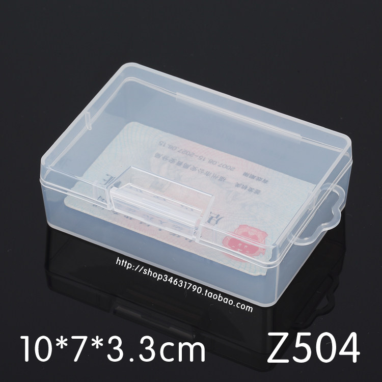 Rectangular electronic storage box plastic white tool box small ...