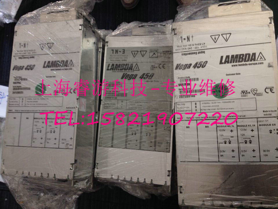 VEGA450 650 VEGA-LITE 550 750 ALPHA1000W電源銷售維修