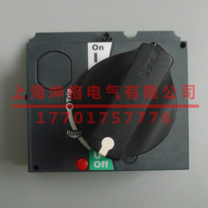 施耐德直接旋转手柄LV429337T/LV429337 NSX/CVS100/160/250通用