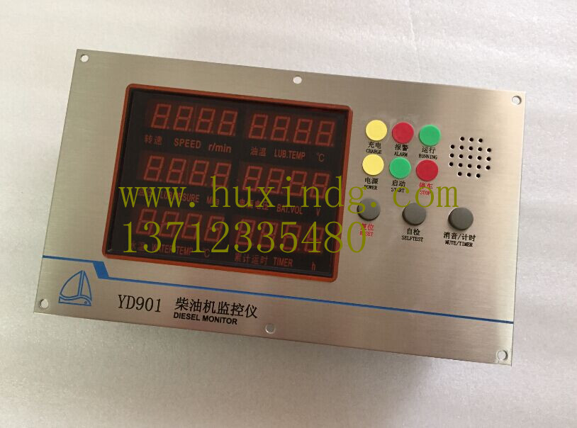 Diesel generator monitor YD901 control panel YD 901 monitor Man-machine operation panel controller
