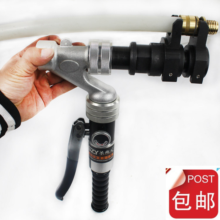 [USD 224.91] Hydraulic Tightening Tongle Card Pipe Tool Warm Warm Water ...