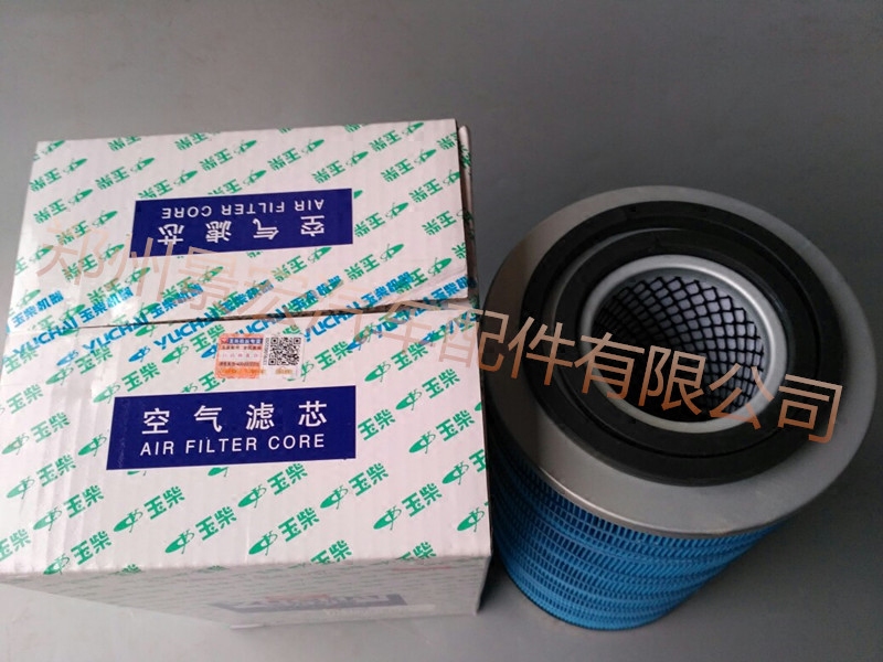 D7300-1109101-937 YK1833 Air filter cartridge K1833 Air filter