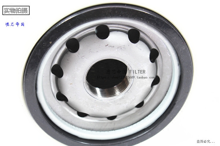 JX1023 Oil filter JX1023A machine filter 1012015-6DF1 1012010-400-0000W