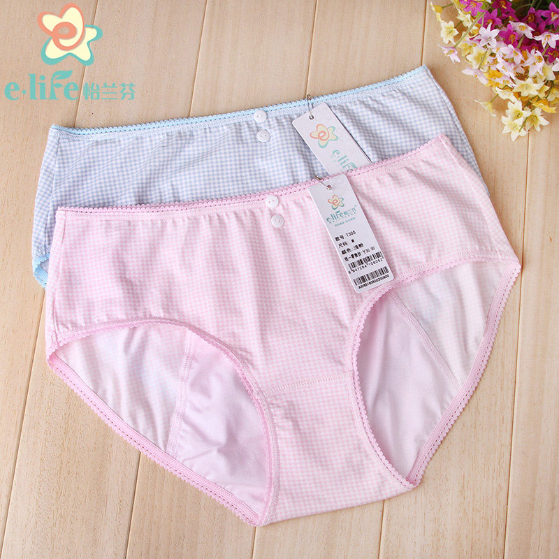 Купить Трусы Менструальная физиологии Yi LAN LAN fen девочек брюки ...