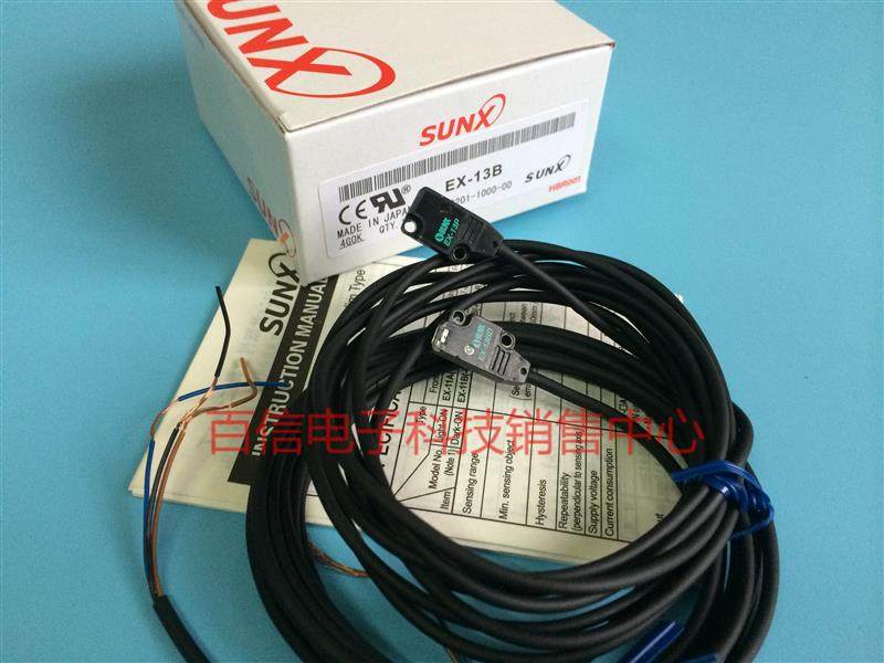 Buy Panasonic Vision Sensor ex-13b 13BD 13A 13AD 13EB 13EBD 13EA 13EAD ...