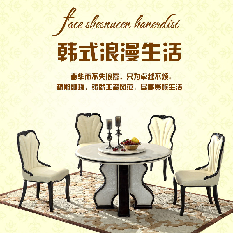 Купить Hultis континентальный круглый стол маленькие круглые стол ...