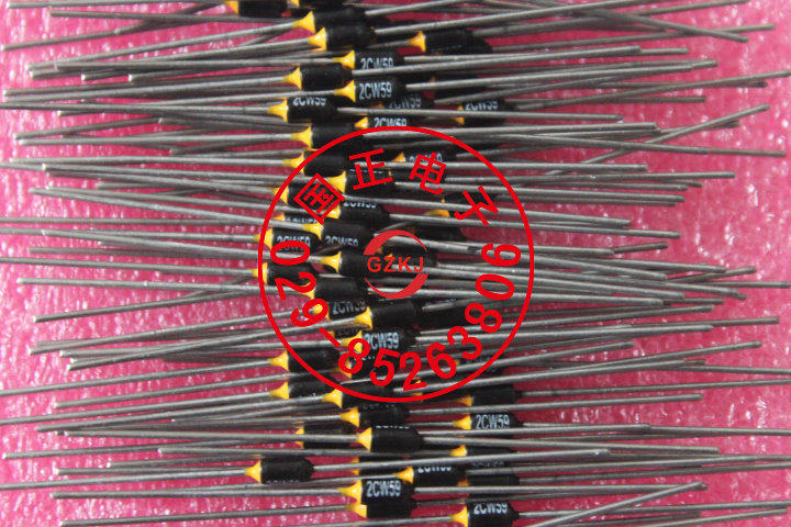 2CW59稳压二极管 全新正品现货 封装可定制