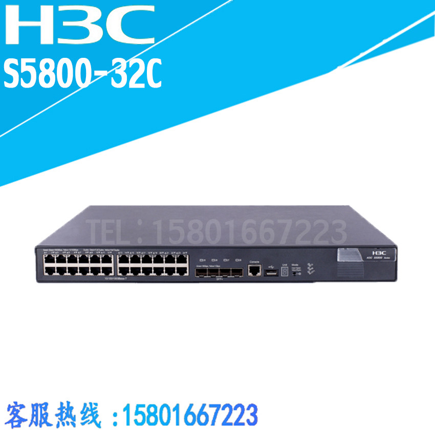 [USD 4379.82] LS-S5800-32C-H3 H3C Hua324 port Gigabit 4 port 10 0 ...