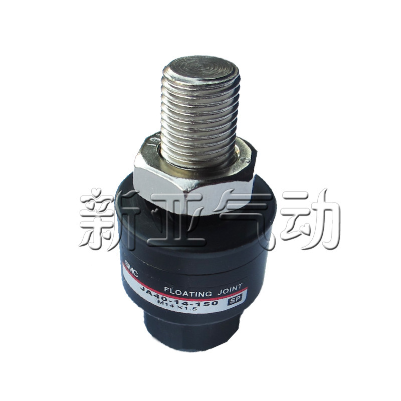 SMC Floating connector ja50-16-150 JA63-18-150 JA80-20-150JA80-22-150JAF
