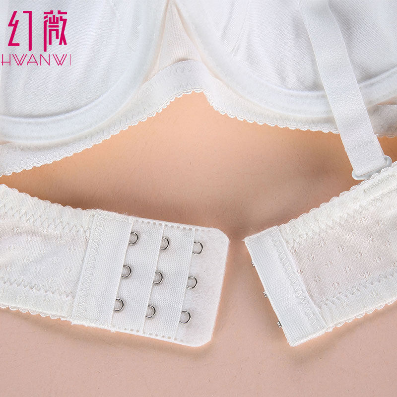 Купить Бюстгальтер Magic Quadrant for hwanwi в интернет-магазине с ...