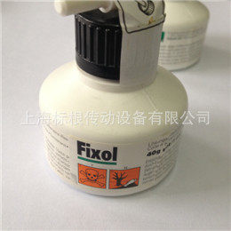 HABASIT sheet-based tape Long tape adhesive glue Fixol