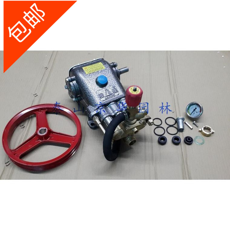 Купить Мойка высокого давления 55 - 58 высокого давления типа машина ...