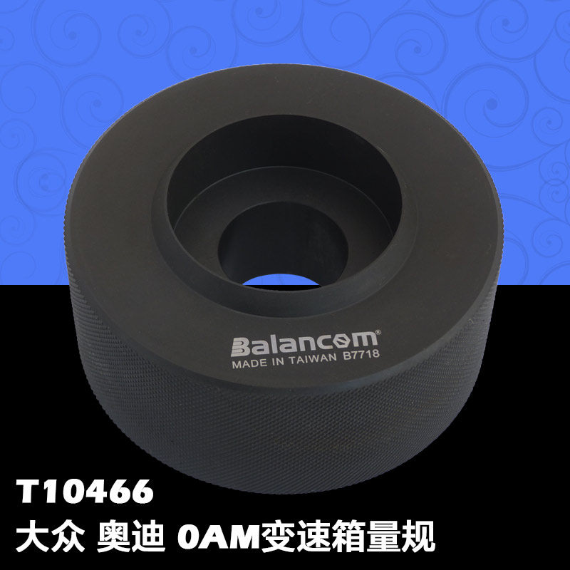 Купить Инструмент для ремонта автомобиля Бай-Лянь Ауди с двойным ...