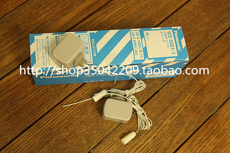 [USD 10.97] Panasonic pull rope pull switch bed head switch WS5201-1 ...