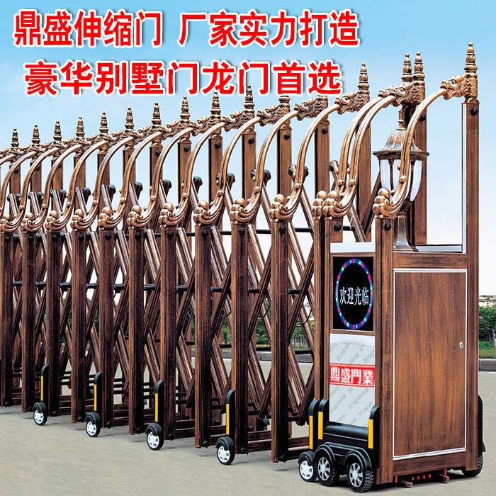 [USD 165.98] Guangzhou Electric Telescopic Gate Push the Lamen Folding ...