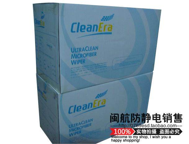 清洁达人必备！久林吉良Cleanera EX-9无尘布，你的电子设备守护神吗？-镜头纸-淘宝好物网