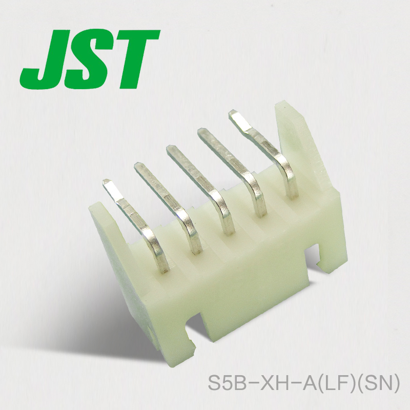 千金供應S5B-XH-A(LF)(SN)接插件JST針座量大從優